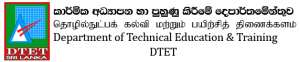 Department of Technical Education & Training